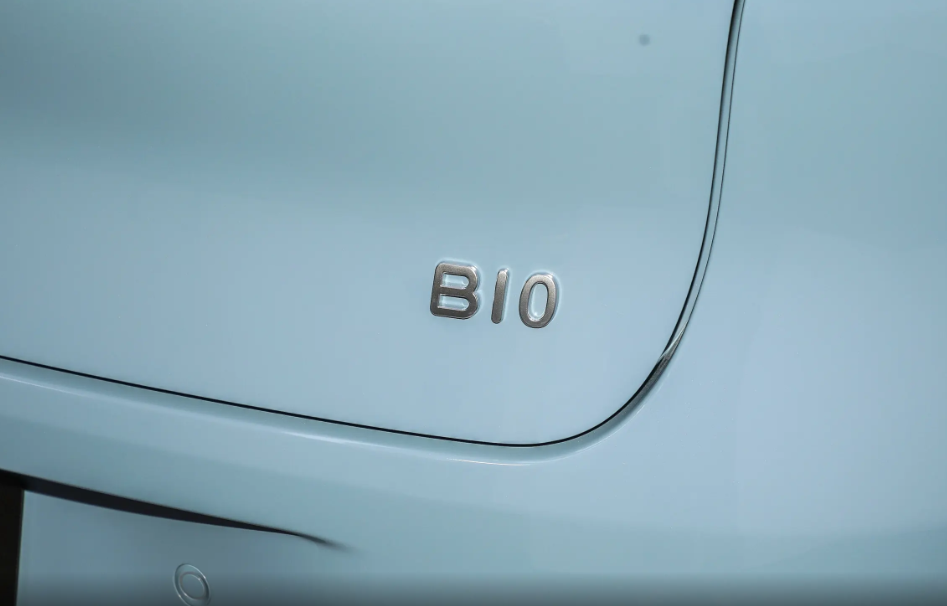 聚焦15万级SUV，就配8295芯片+激光雷达，广州车展看零跑B10_腾讯新闻