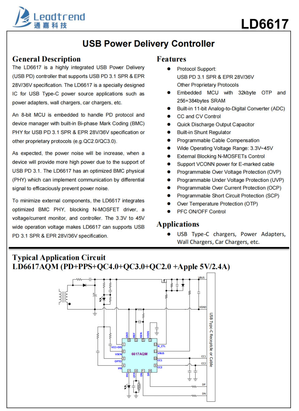 全面解析：PD3.1 Source芯片最新汇总与选型指南_腾讯新闻