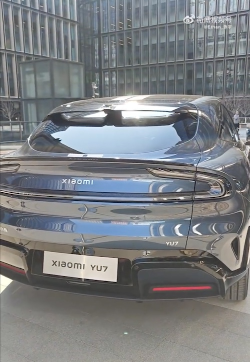 小米YU7续航信息曝光：最高820km，最低也有675km_腾讯新闻