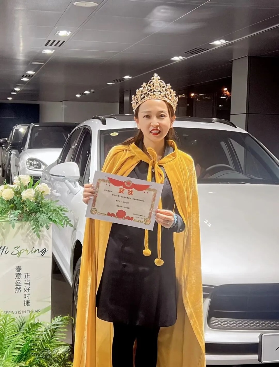 青岛保时捷女销冠”两年卖出340台保时捷，发文称自己现在排名全球第一腾讯新闻