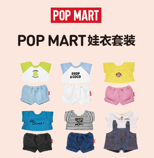 掏空泰国年轻人的钱包，泡泡玛特杀疯了_腾讯新闻