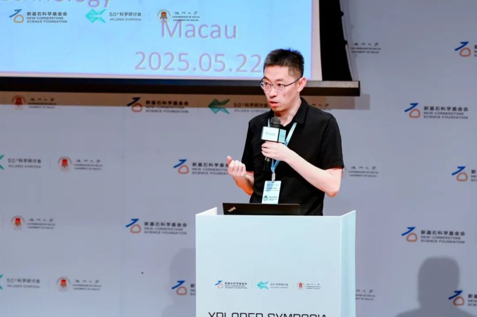 Xplorer Symposia｜聚焦细胞器：结构、功能与疾病的前沿探索_腾讯新闻