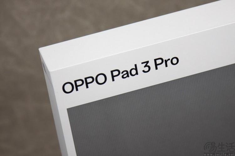 OPPO Pad3 Pro评测：这才是欧加旗舰平板的“完全体”_腾讯新闻