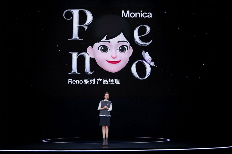 Monica登台 OPPO Reno13系列发布会开始_腾讯新闻