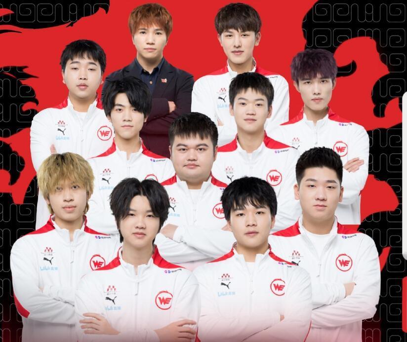 EDGM打B组首战对阵WE难赢，hero久竞S组首遇DRG迎来实力检验_腾讯新闻