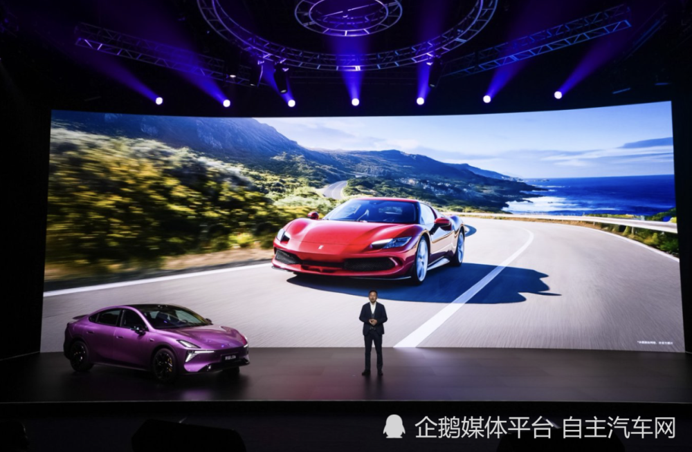 深蓝L06全球预售：20万级电动轿跑 激光雷达+磁流变悬架引领未来_腾讯新闻