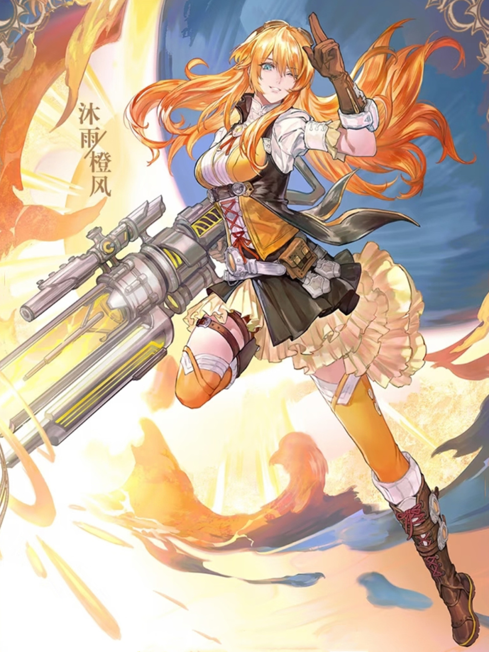 “吃鸡”是周5联名新军需吗？君莫笑、寒烟柔、沐雨橙风、7级AC！_腾讯新闻