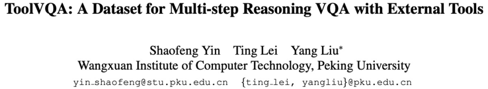 ICCV 2025 | 打造通用工具智能体的基石：北大提出ToolVQA数据集，引领多模态多步推理VQA新范式_腾讯新闻