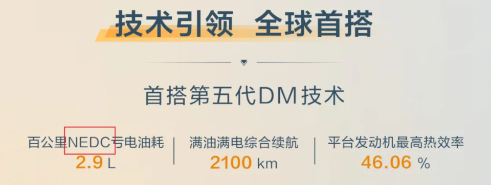 9.98万的秦L，优点不只是省油！_腾讯新闻