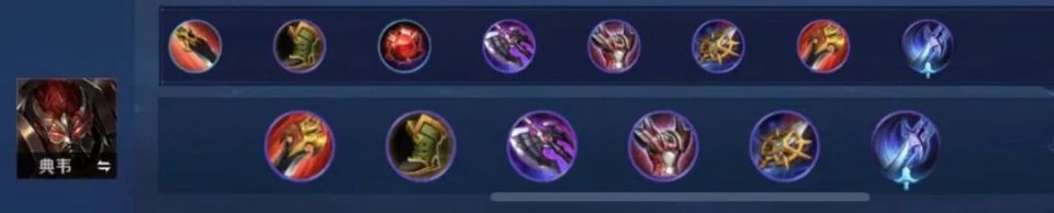 S35赛季仅更新两天，五路T0“超标怪”诞生，马超胜率飙升6%！_腾讯新闻