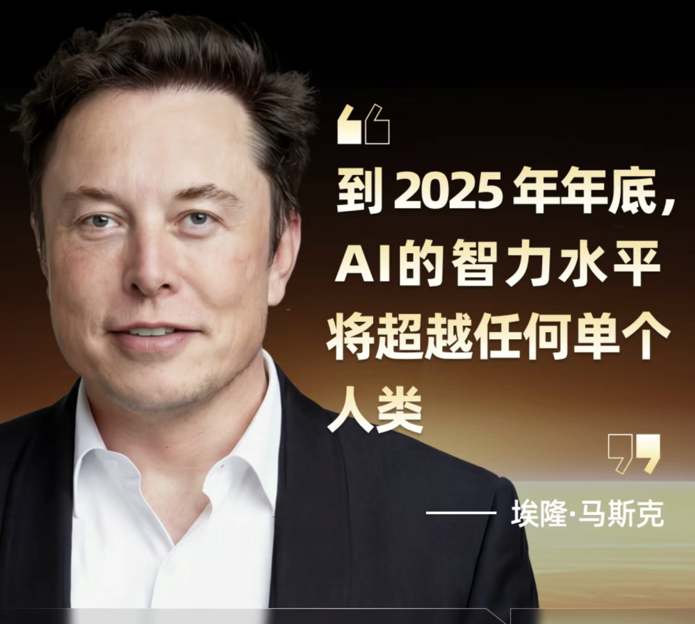 收藏！罗振宇2026跨年演讲140+金句全整合，读懂1000天后的世界_腾讯新闻
