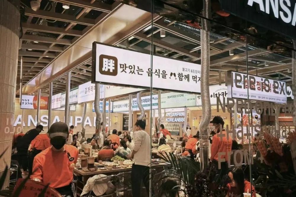 4000亿元的“烧烤未来”，已有新头部跑出_腾讯新闻