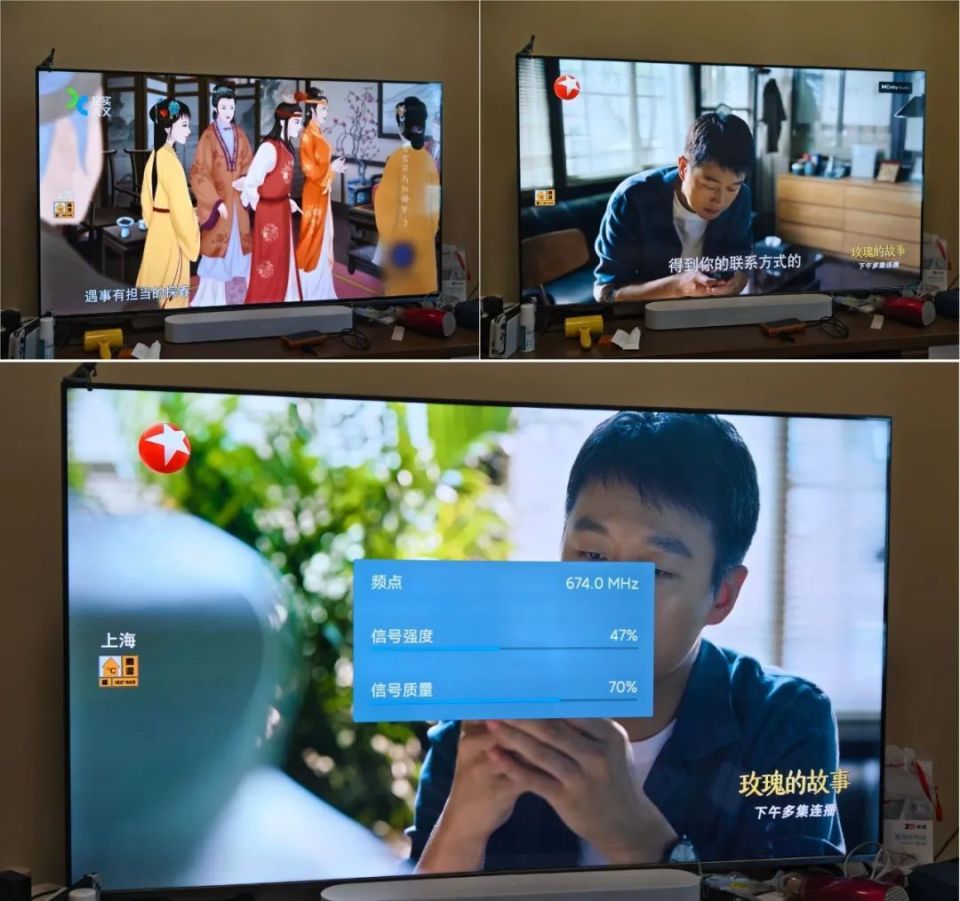 40块钱搞定一切！DTMB免费高清电视实验成功！_腾讯新闻