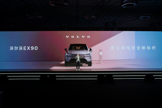 沃尔沃：面对复杂的竞争市场 我们有信心_腾讯新闻