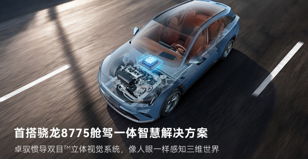 最便宜的城区 NOA 车型！全新极狐阿尔法 T5 上市，10.98 万元起_腾讯新闻