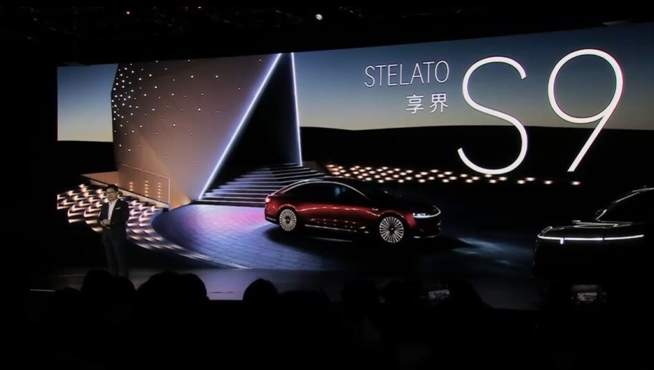 问界新M7 Ultra发布28.98万元起 一文看懂问界 新M7焕新发布会_腾讯新闻