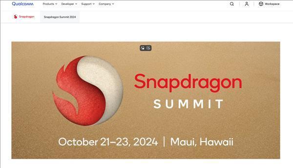 骁龙8Gen4官宣：10月21日登场 小米15系列首发_腾讯新闻