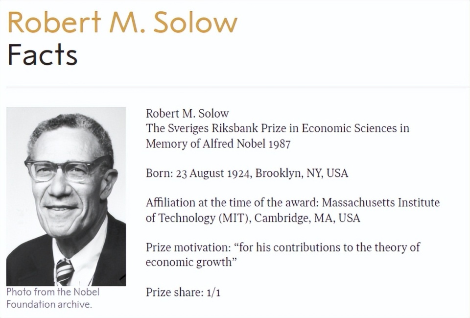 经济学大咖索洛（Solow）逝世，享年99岁_腾讯新闻
