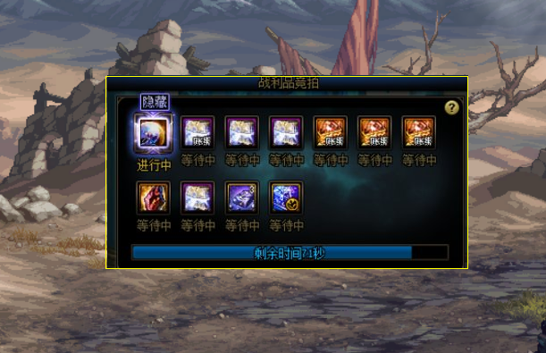 DNF：8.28“聆心计划”内容一览！喂养系统删除，全民给补偿，120级版本来了_腾讯新闻