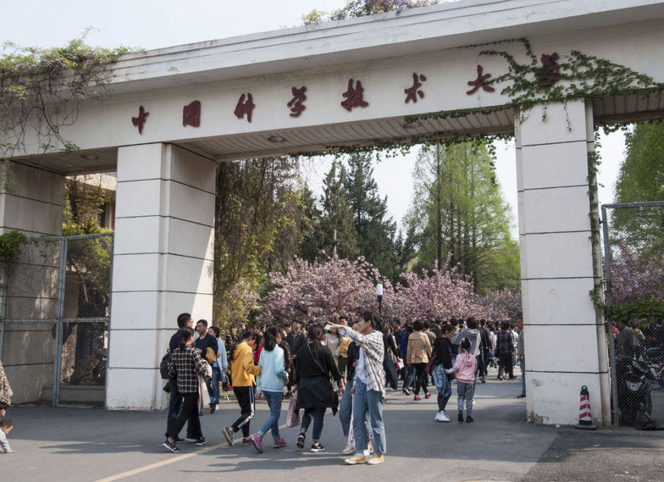 上半年处分省部级干部25人，为近6年同期最多丨时政周报_腾讯新闻