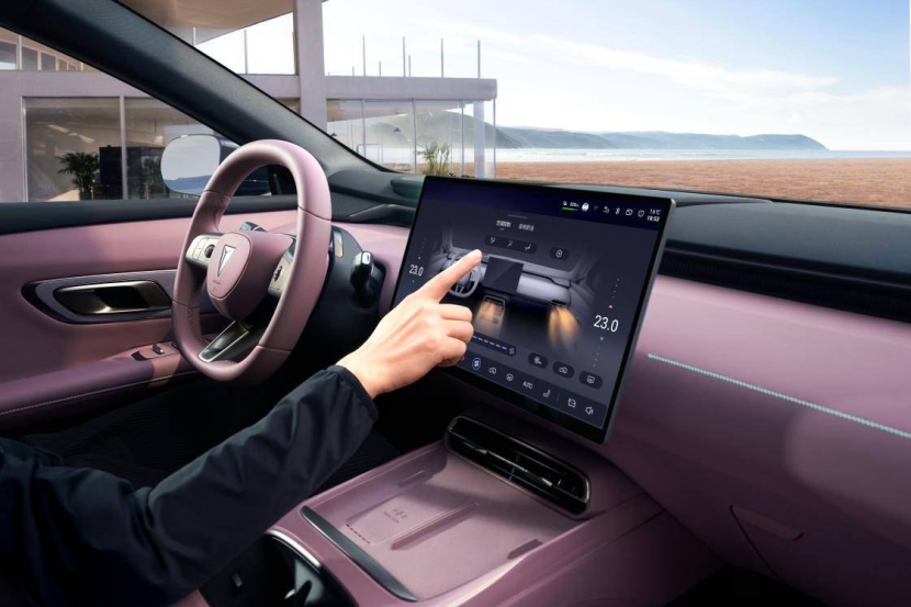 【E汽车】科技平权 深蓝 L06 入门满配预售价13.99万起！_腾讯新闻