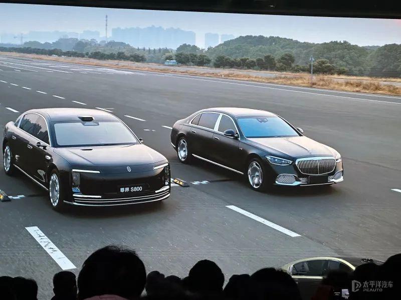 尊界S800技术发布！华为6大黑科技首发亮相，百万豪华轿车新标杆？_腾讯新闻