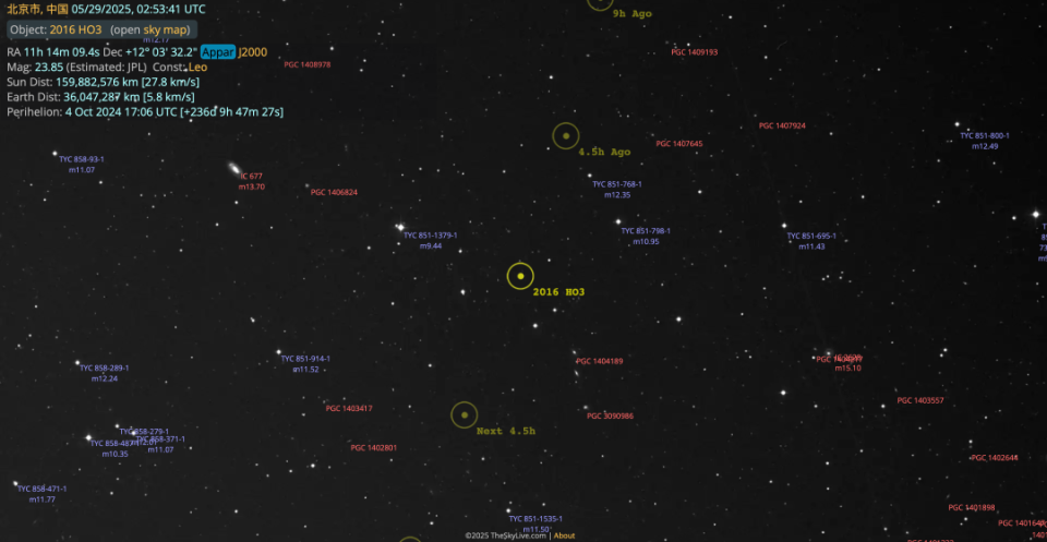 天问二号：中国探秘小行星的星际之旅_腾讯新闻