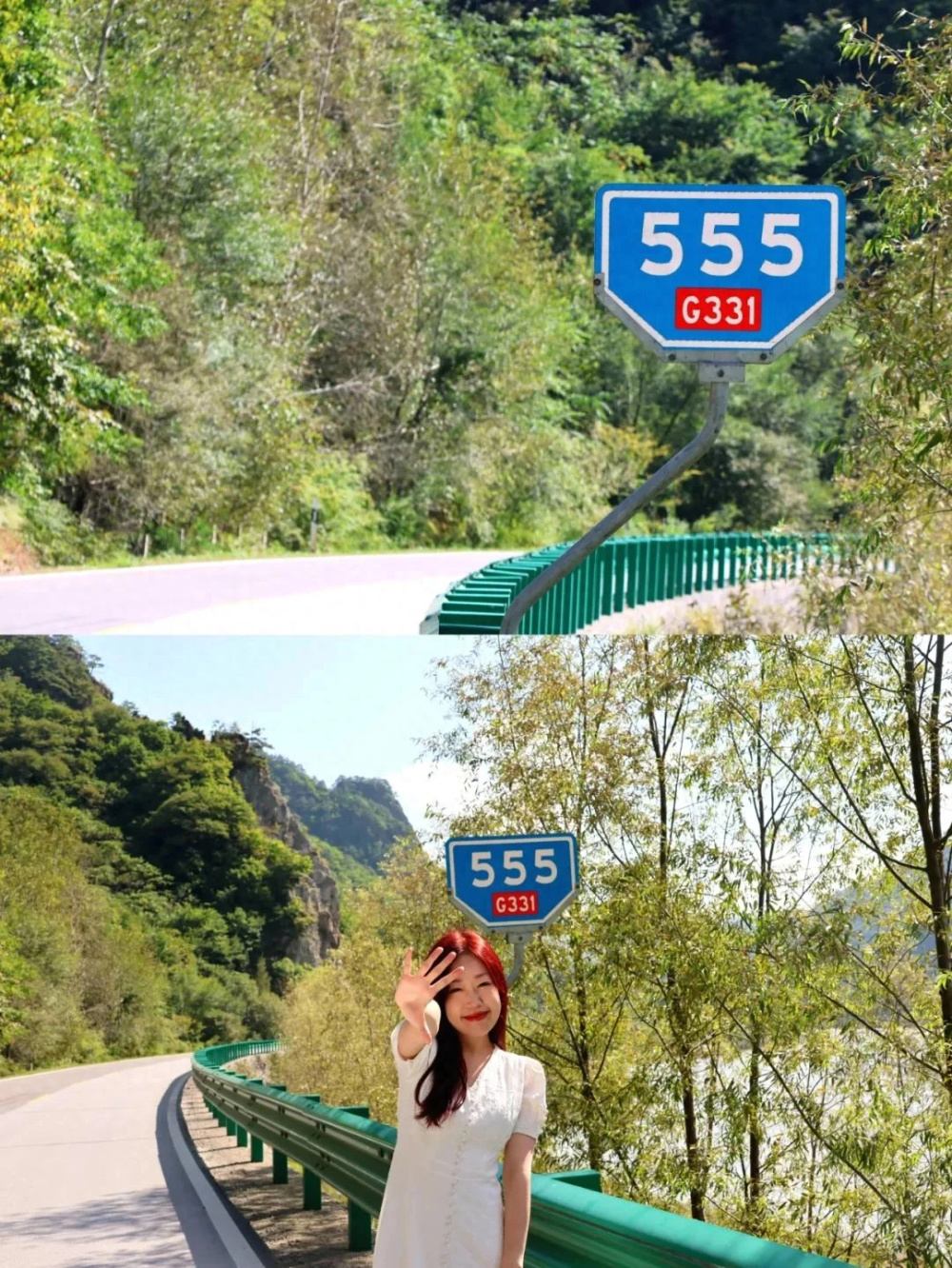 最后一篇！吉线G331终极版自驾攻略来袭！_腾讯新闻