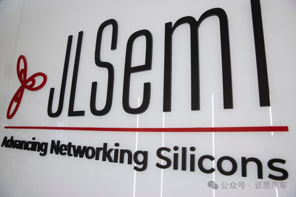 AES 2024持续发酵，国产ASA-ML SerDes迎来破局者！_腾讯新闻