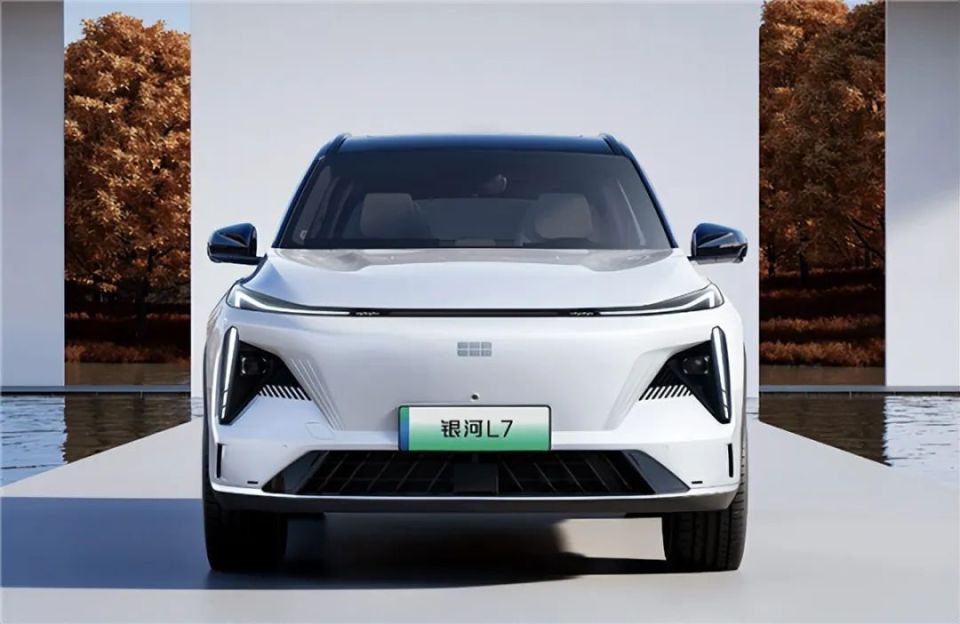 吉利银河L7亚运幻影版发布！18.57万配NOA ，已购车主可裸车原价补差置_腾讯新闻