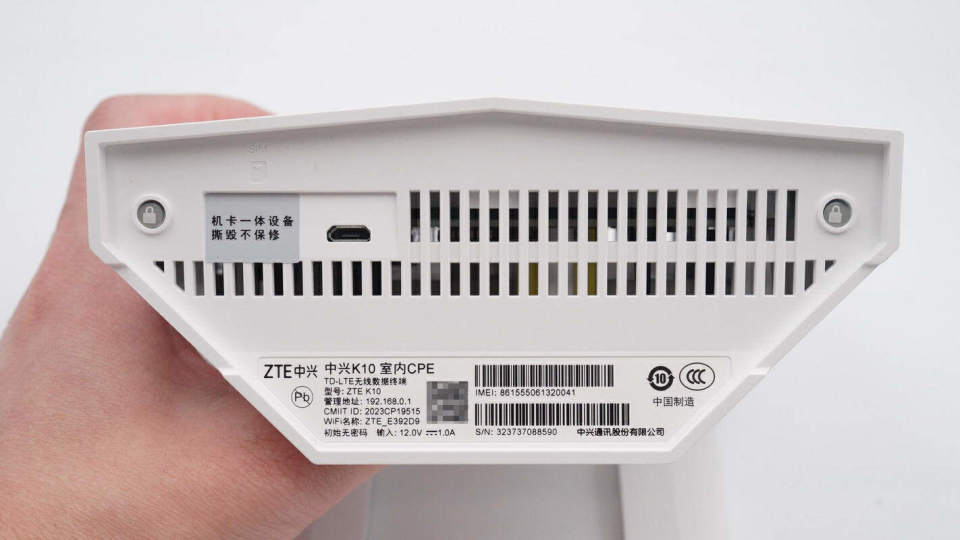中兴全套解决方案设计，中兴K10室内CPE路由器拆解_腾讯新闻