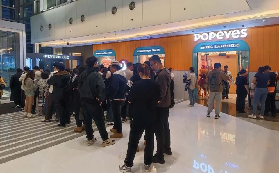 “洋快餐”集体进京，但外来和尚的经不好念了_腾讯新闻