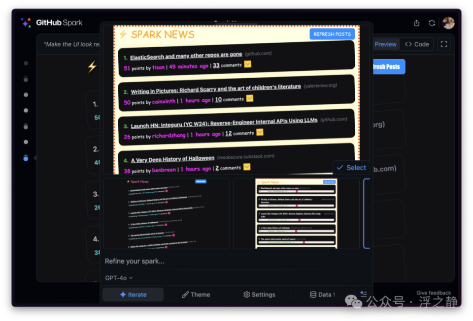 GitHub Spark：AI 零代码开发微应用_腾讯新闻