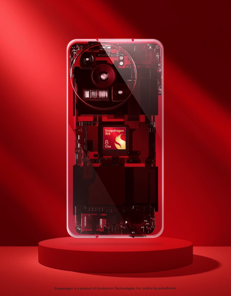 骁龙 8s Elite参数曝光，多款新机待发布_腾讯新闻