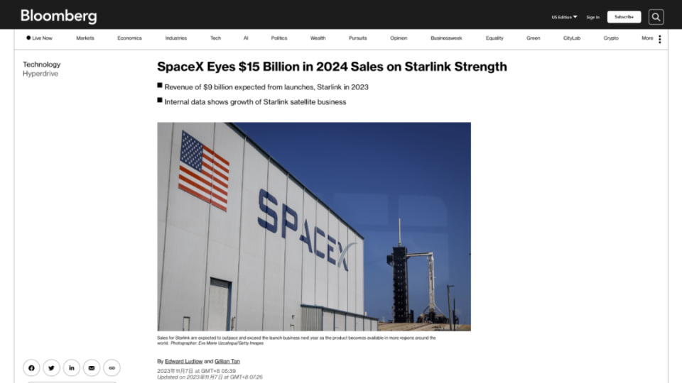 SpaceX一路看涨：预期今年营收90亿，明年150亿_腾讯新闻