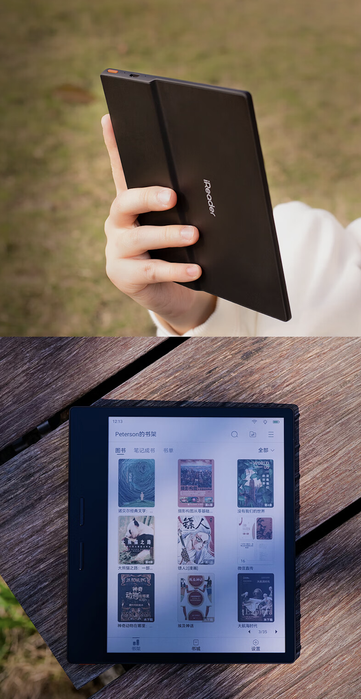 掌阅 iReader Color7 电纸书上架，12 月 22 日发布_腾讯新闻