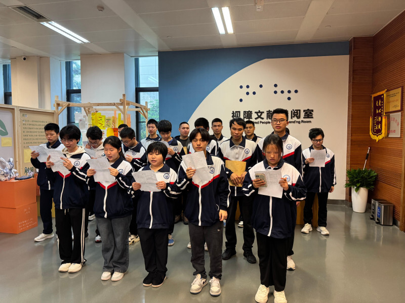 视障学生诵读《永乐大典》 传统文化“声入人心”_腾讯新闻