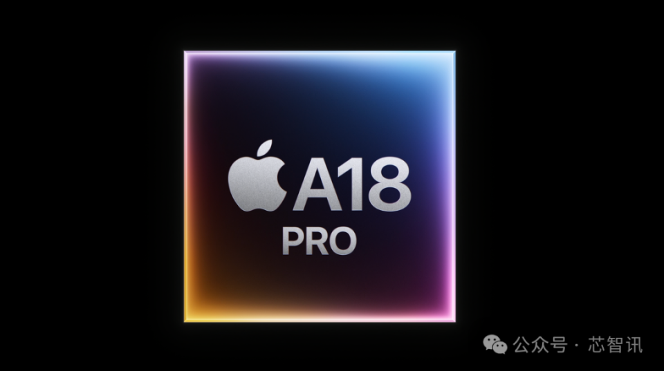 苹果A18/A18 Pro拆解：每颗制造成本约45美元_腾讯新闻