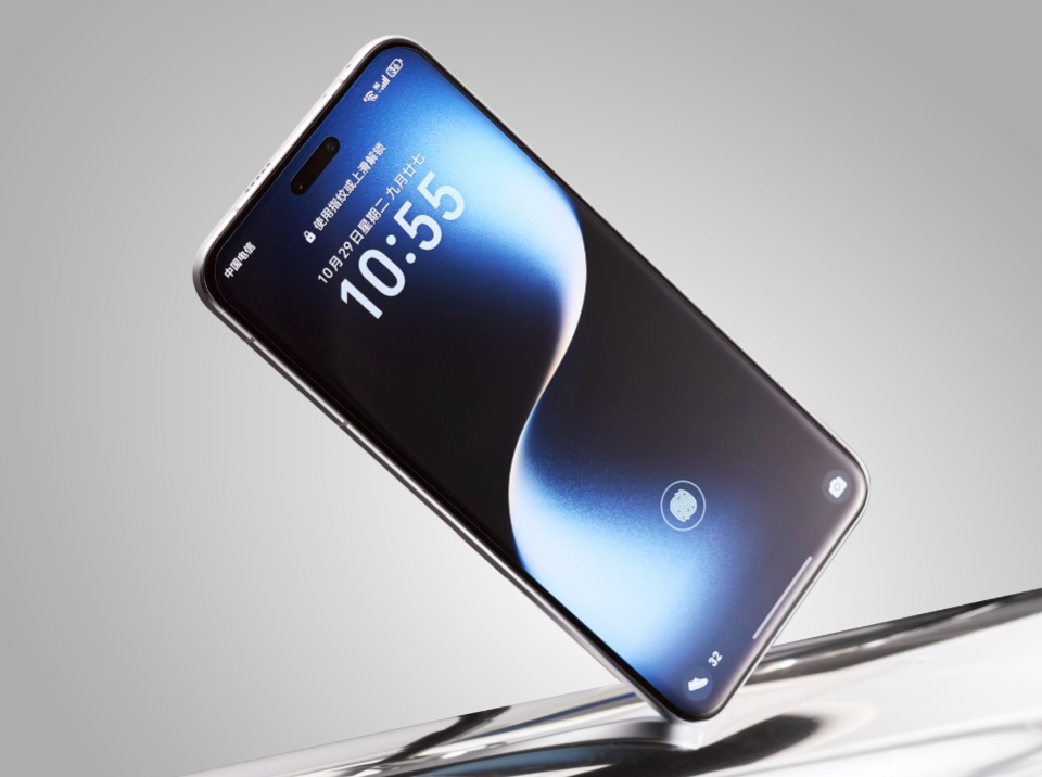 iPhone 16 Pro Max、荣耀Magic7 Pro该怎么选？各有啥优缺点？_腾讯新闻