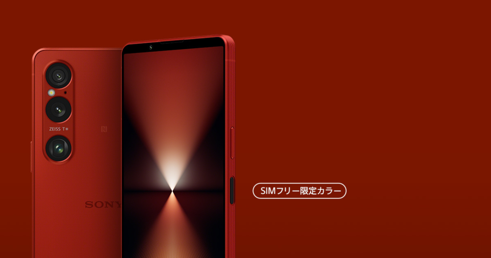 索尼Xperia 1 VI发布：告别4K屏，真光学变焦_腾讯新闻