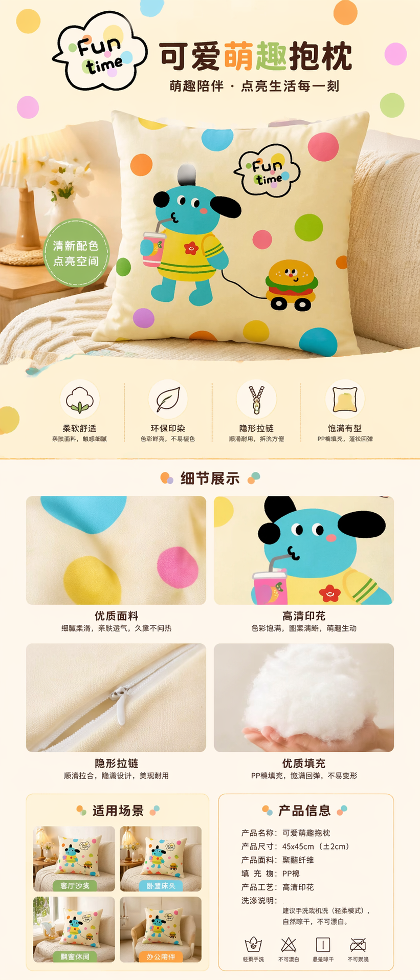 GPT Image2这4个玩法，太绝了吧！_腾讯新闻
