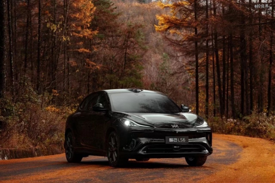 智己融资80亿：2024迄今最大造车融资诞生_腾讯新闻