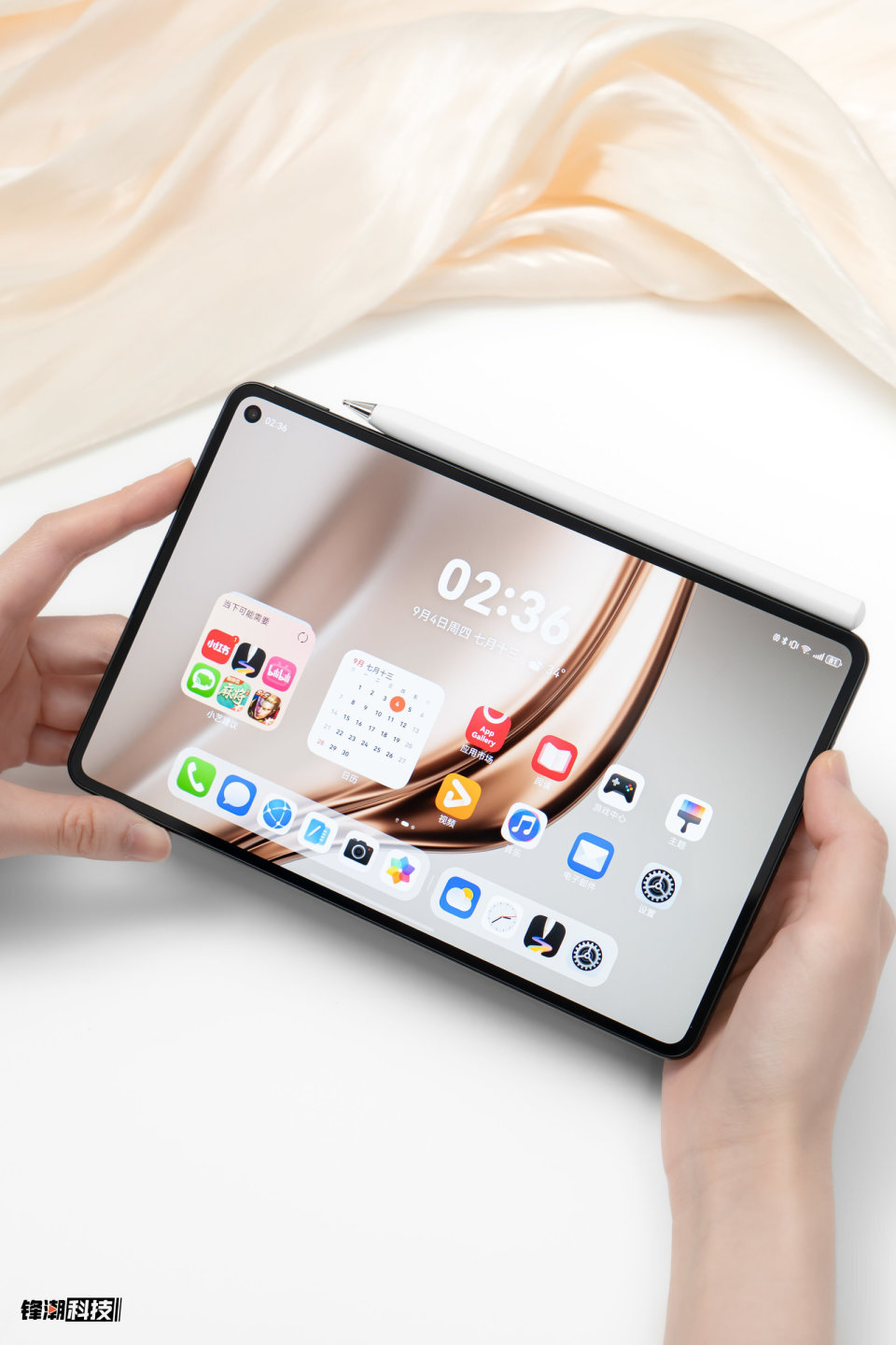 华为MatePad Mini图赏：小巧轻薄，便携好用_腾讯新闻