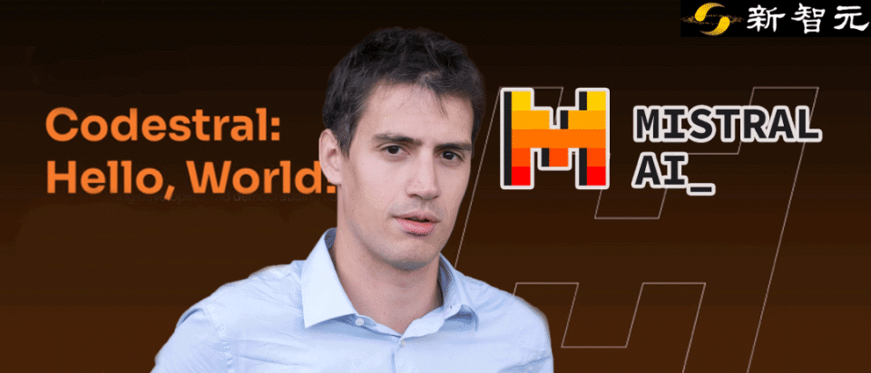 速度秒杀GPT-4o！Mistral开源首个22B代码模型破记录，支持80+编程语言_腾讯新闻