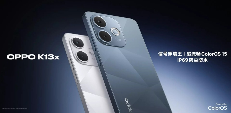 OPPO K13s/K13x双机发布，户外工作场景更可靠_腾讯新闻