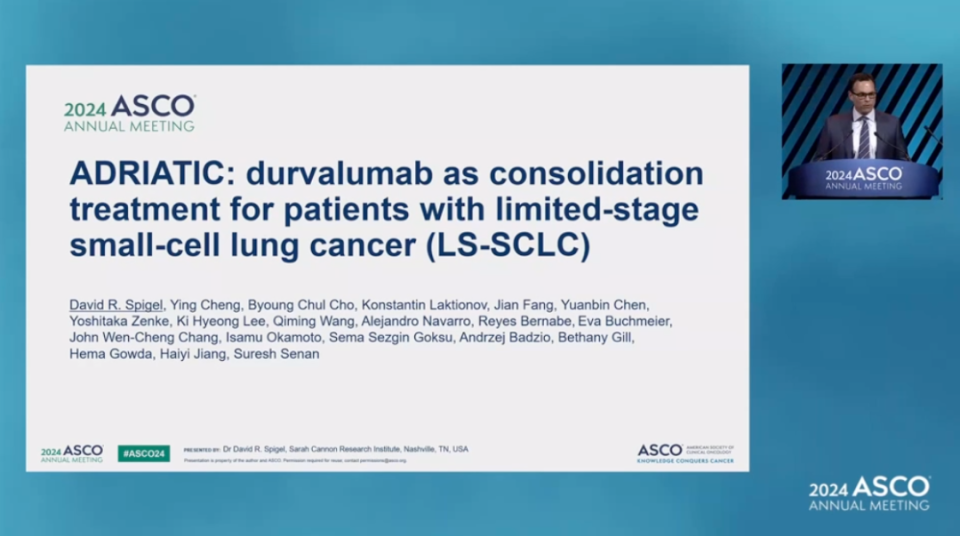 2024 ASCO | 王启鸣教授：ADRIATIC研究，度伐利尤单抗带来局限期SCLC巩固治疗新突破_腾讯新闻