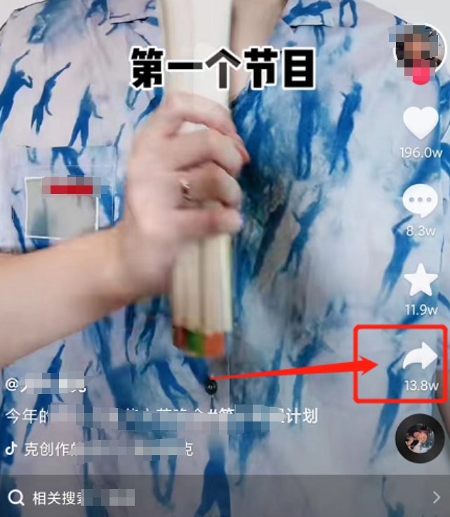 我在Dou+花了18万，才搞明白Dou+到底该怎么投！（内附新号Dou+投放流程）_腾讯新闻