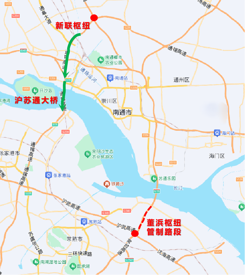 交通管制！走苏通大桥的请注意_腾讯新闻