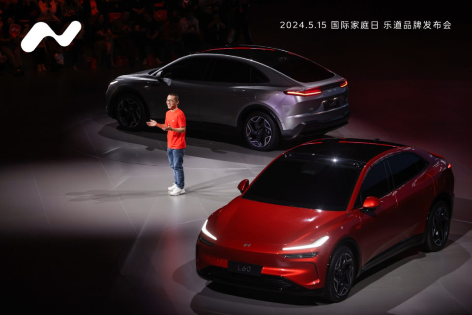 造车10年，蔚来的十大高光时刻_腾讯新闻