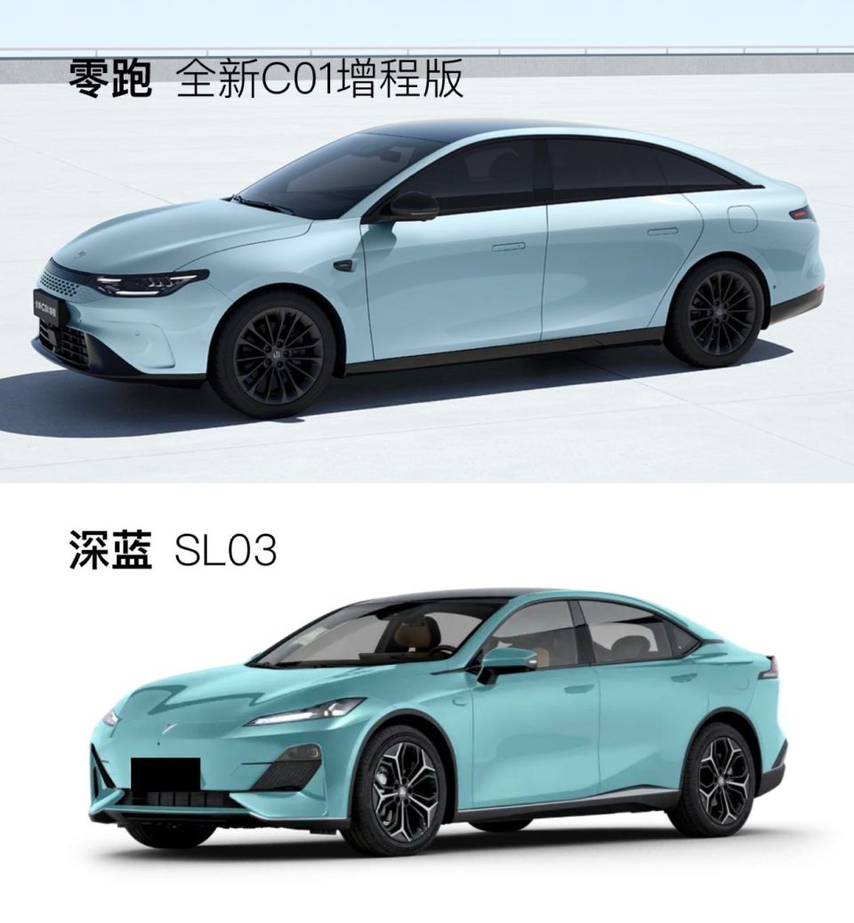 15万级新能源轿车，零跑C01和深蓝SL03怎么选？_腾讯新闻